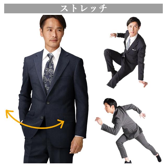 AOYAMA 【洋服の青山】スーツ メンズ スタンダード 秋冬用 AOYAMA 【洋服の青山】スーツ メンズ スタンダード 秋冬用