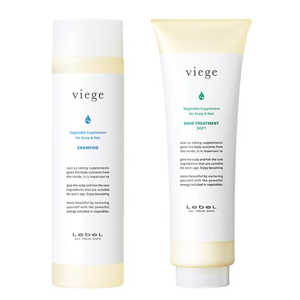 viege ルベル ヴィージェ シャンプー 240ml ＆ ヴィージェトリートメント S セット : YBショップ - 通販 - Yahoo!ショッピング