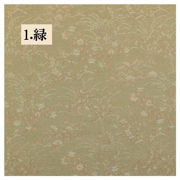 掛け軸：色紙掛【八坂緞子】＊資材 YAC : 8910v : 遊恵盆栽 Yahoo!店 - 通販 - Yahoo!ショッピング