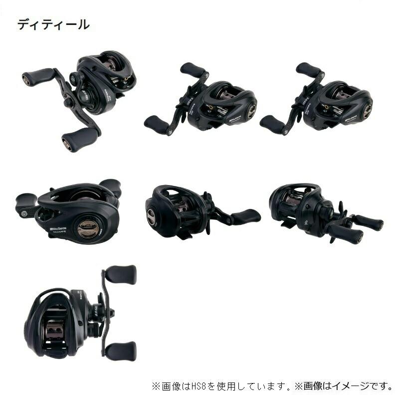 アブ ROXANI BC ロキサーニBC HS8-L : つり具のBunBun Yahoo!店 - 通販 - Yahoo!ショッピング