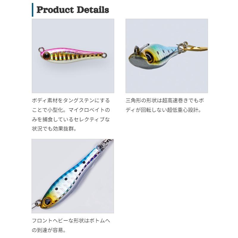 コーモラン メタルマジック TG 60g シングルフック #A104A グリーンゴールド : つり具のBunBun Yahoo!店 - 通販 - Yahoo!ショッピング