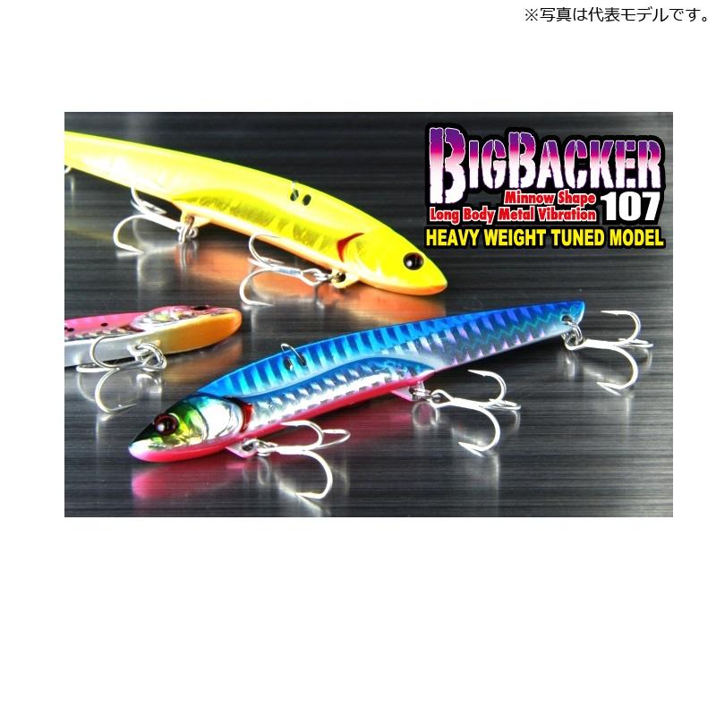 JACKALL ジャッカル ビッグバッカー107HW 35g キャンディーグローストライプ : つり具のBunBun Yahoo!店 - 通販 - Yahoo!ショッピング