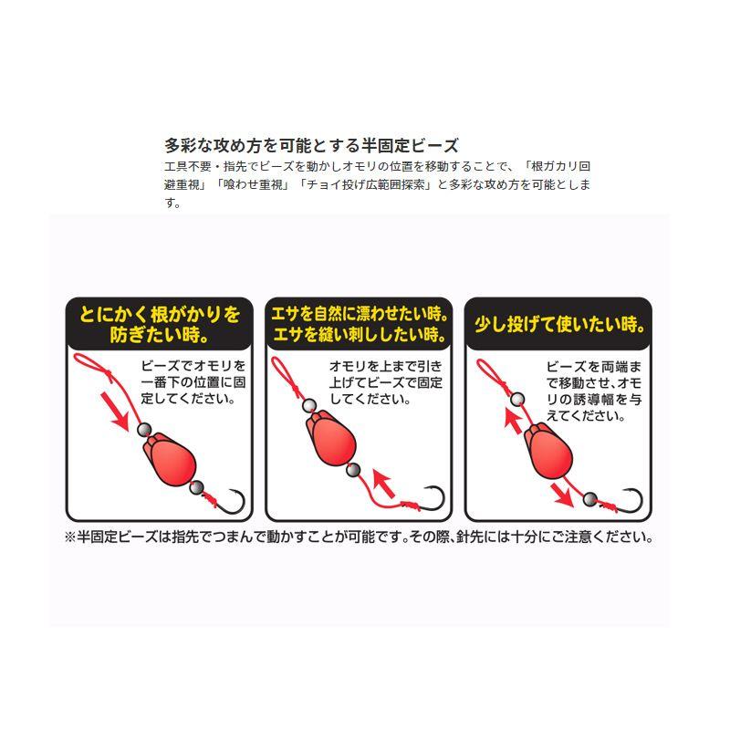 JACKALL ジャッカル エッグショット 3号 オレンジ/ゴールド : つり具のBunBun Yahoo!店 - 通販 - Yahoo!ショッピング