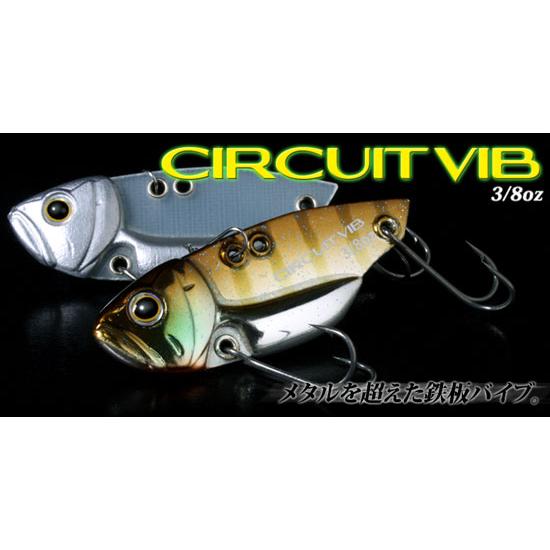 deps デプス サーキットバイブ 3/8oz #08 クラウン : つり具のBunBun Yahoo!店 - 通販 - Yahoo!ショッピング