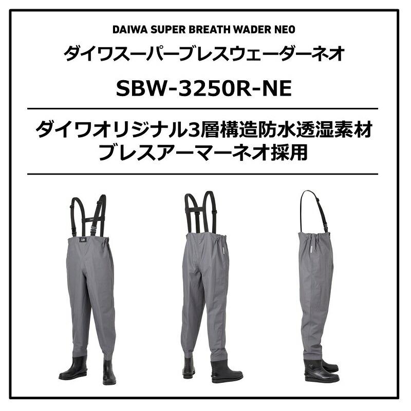 DAIWA（釣り） ダイワ SBW-3250R-NE ダイワスーパーブレスウェーダーネオ L グレー : つり具のBunBun Yahoo!店 - 通販 - Yahoo!ショッピング