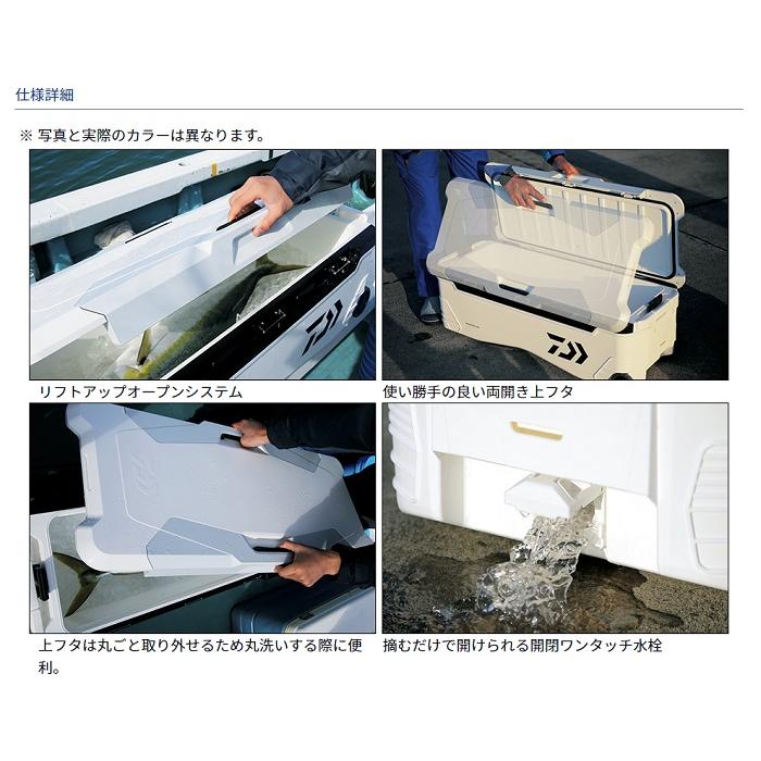 DAIWA（釣り） ダイワ トランクマスターHD2 TSS4800 パール 48L / クーラーボックス : つり具のBunBun Yahoo!店 - 通販 - Yahoo!ショッピング