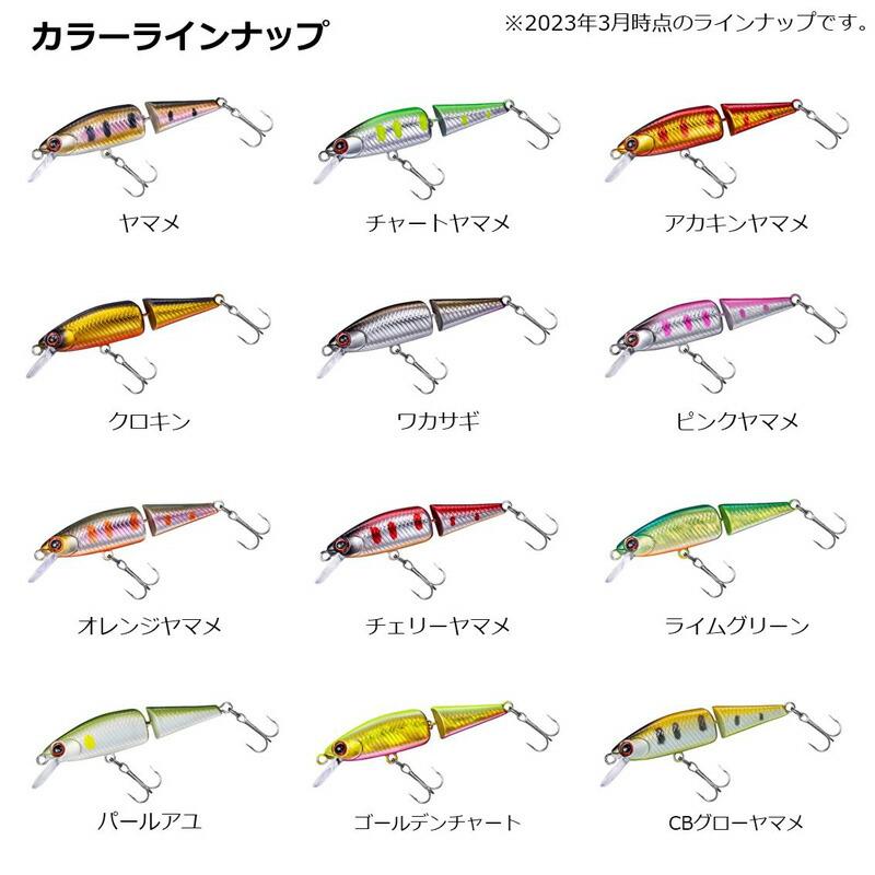 DAIWA（釣り） ダイワ Dr.ミノー2 ジョイント 42S アカキンヤマメ : つり具のBunBun Yahoo!店 - 通販 - Yahoo!ショッピング