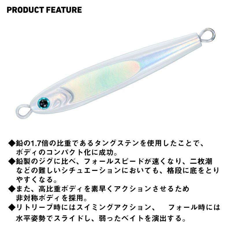 DAIWA（釣り） ダイワ TGベイト 210g PHブルピン : つり具のBunBun Yahoo!店 - 通販 - Yahoo!ショッピング