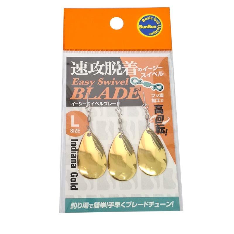 ブンブンオリジナル イージースイベルブレード インディアナ L ゴールド : つり具のBunBun Yahoo!店 - 通販 - Yahoo!ショッピング