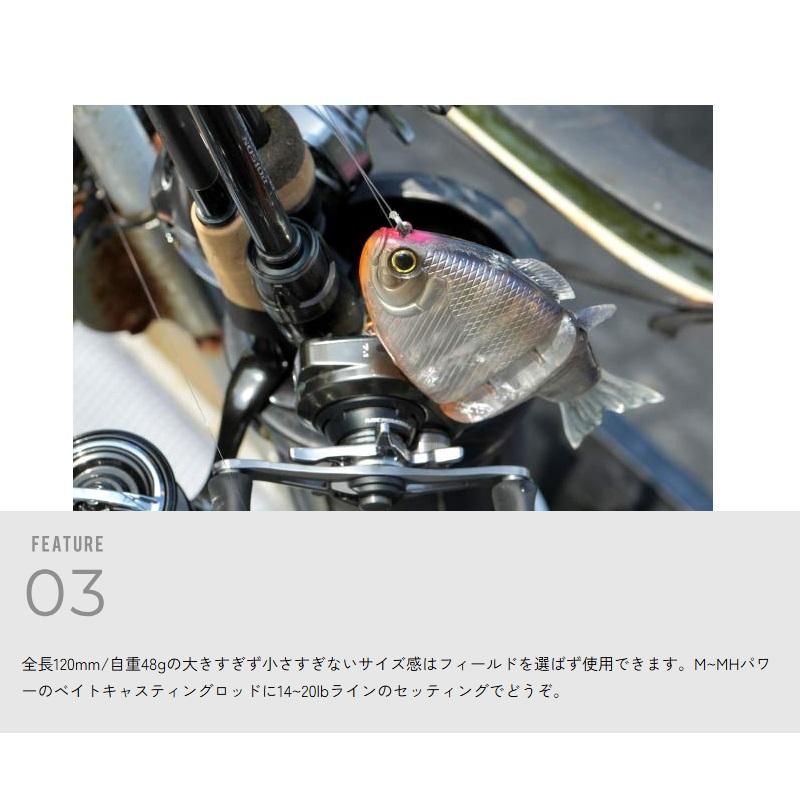 BetoBeto（ベトベト） VERO120F A0007 BENシャッド : つり具のBunBun Yahoo!店 - 通販 - Yahoo!ショッピング