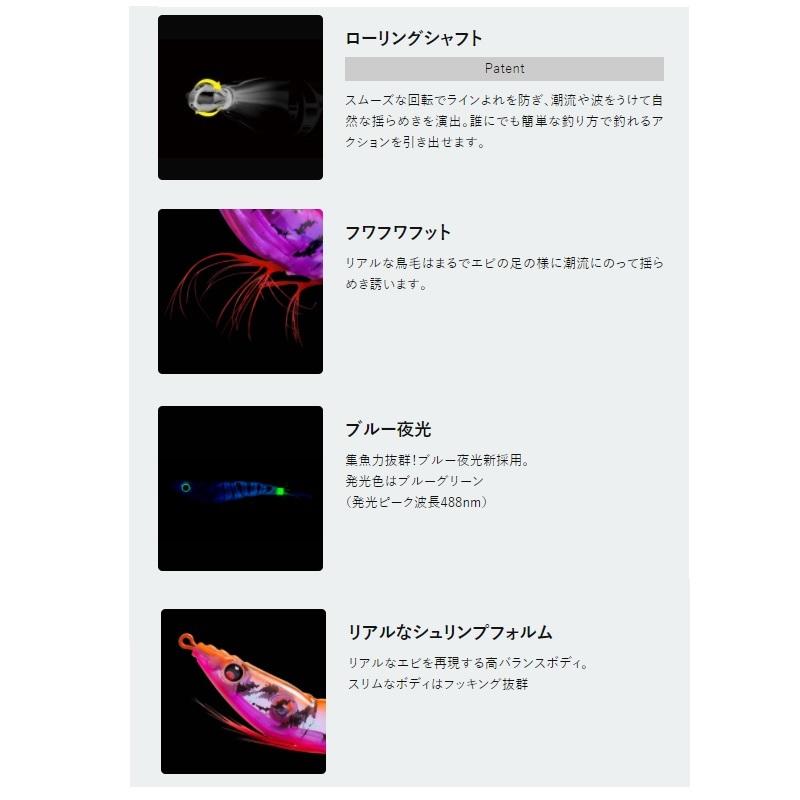 DUEL デュエル イージースリムオーロラ95mm KVP ケイムラピンク : つり具のBunBun Yahoo!店 - 通販 - Yahoo!ショッピング