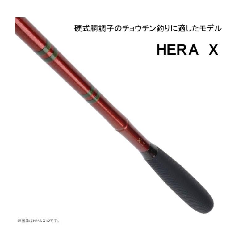 DAIWA（釣り） ダイワ HERA ヘラ X 17・Y : つり具のBunBun Yahoo!店 - 通販 - Yahoo!ショッピング