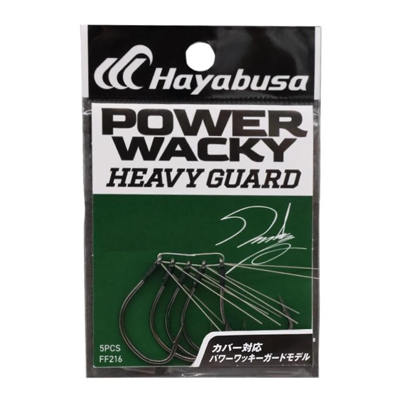 ジェラルド・チャールズ ハヤブサ FF216 パワーワッキー ヘビーガード #2 : つり具のBunBun Yahoo!店 - 通販 - Yahoo!ショッピング