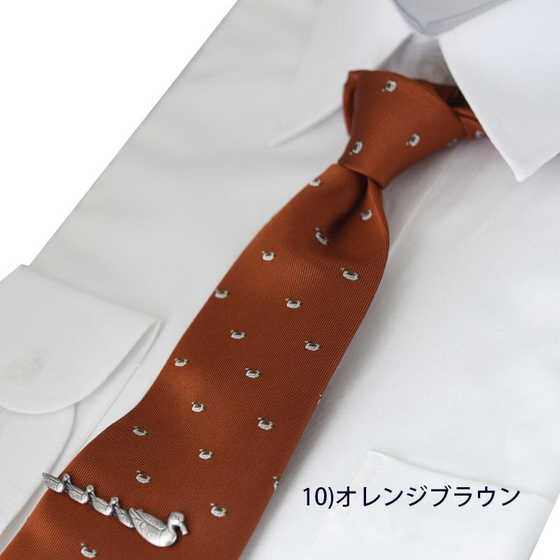 DAVINCI(ネクタイ) ネクタイ セット ネクタイピン ブランド DAVINCI(ネクタイ) ネクタイ セット ネクタイピン ブランド