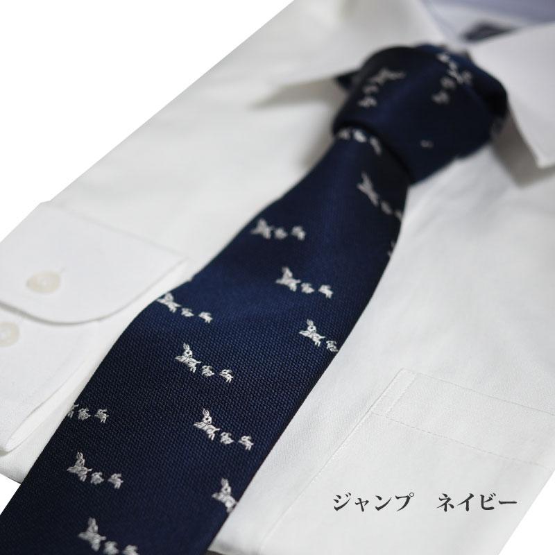 0-STYLE.cravat ネクタイ 西陣織 干支 卯(うさぎ)ウサギ 日本 0-STYLE.cravat ネクタイ 西陣織 干支 卯(うさぎ)ウサギ 日本