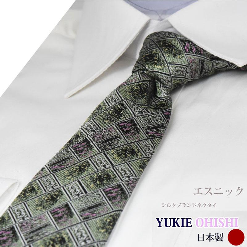 ネクタイ シルク 日本製 エスニック プレゼント YUKIE エジプト柄 グリーン系ギフト 考古学 歴史 卒業祝い 博士号 就職祝 : 0 ...