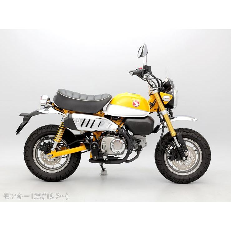 モンキー125 JB02 JB03 MONKEY125 ローダウン ブラケット バイク :E77220K0FA1:エンデュランスYahoo!店 - 通販 - Yahoo!ショッピング