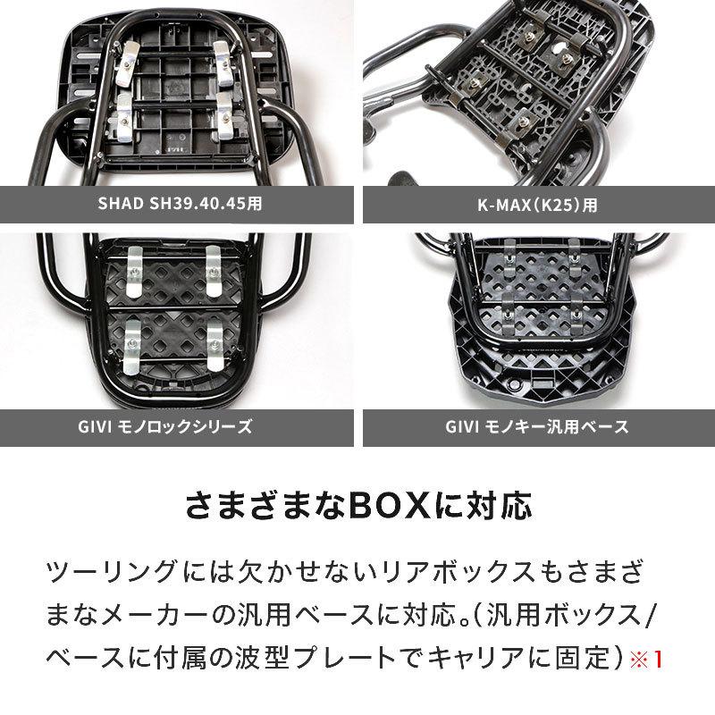 【ENDURANCE】CBR125R（'13） CBR250R CB250F タンデムグリップ付きリアキャリア(ブラック) C-205 ...