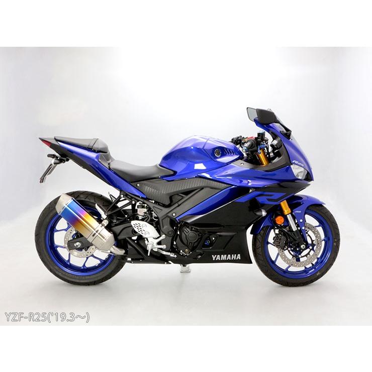 YZF-R25/03 ,MT-25/03 フェンダーレスキット バイク :EG3361WDA1:エンデュランスYahoo!店 - 通販 - Yahoo!ショッピング