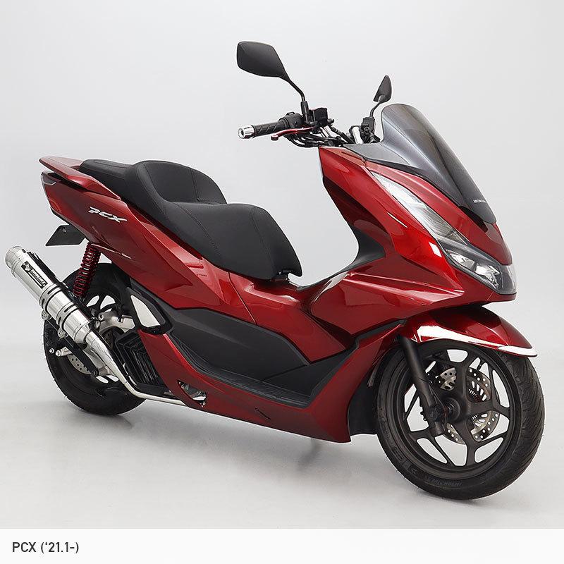 PCX JK05 hi-POWER SPORTS マフラー TYPE R ステンレス :EL183K1YA1:エンデュランスYahoo!店 - 通販 - Yahoo!ショッピング