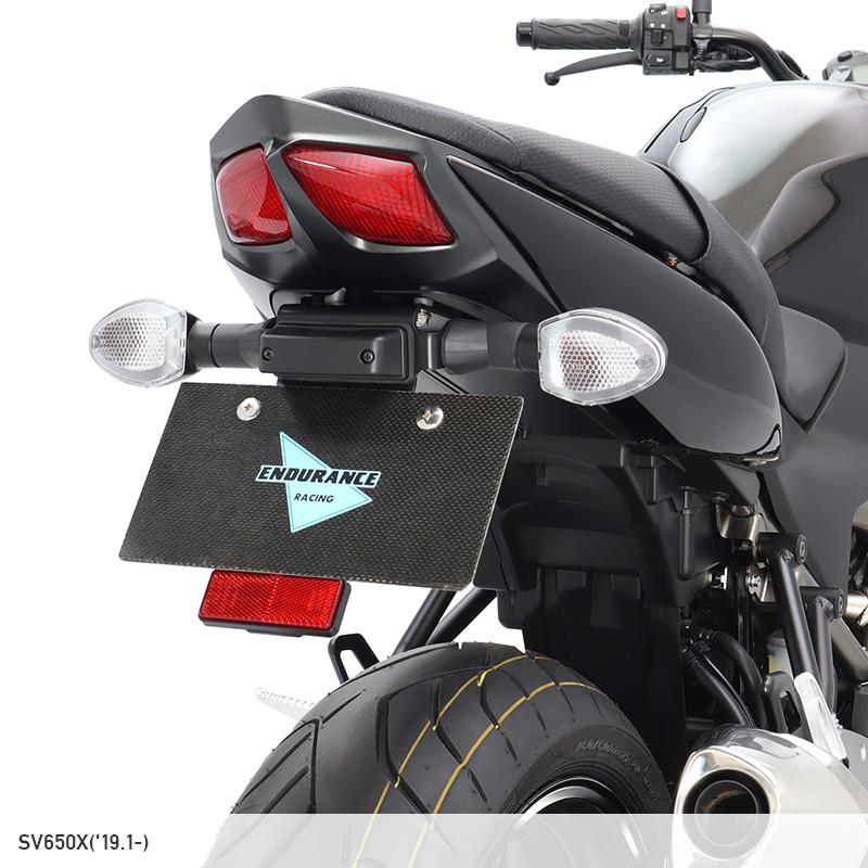 ENDURANCE（バイク） SV650 SV650X VP55E VP55B フェンダーレスキット バイク : エンデュランスYahoo!店 - 通販 - Yahoo!ショッピング