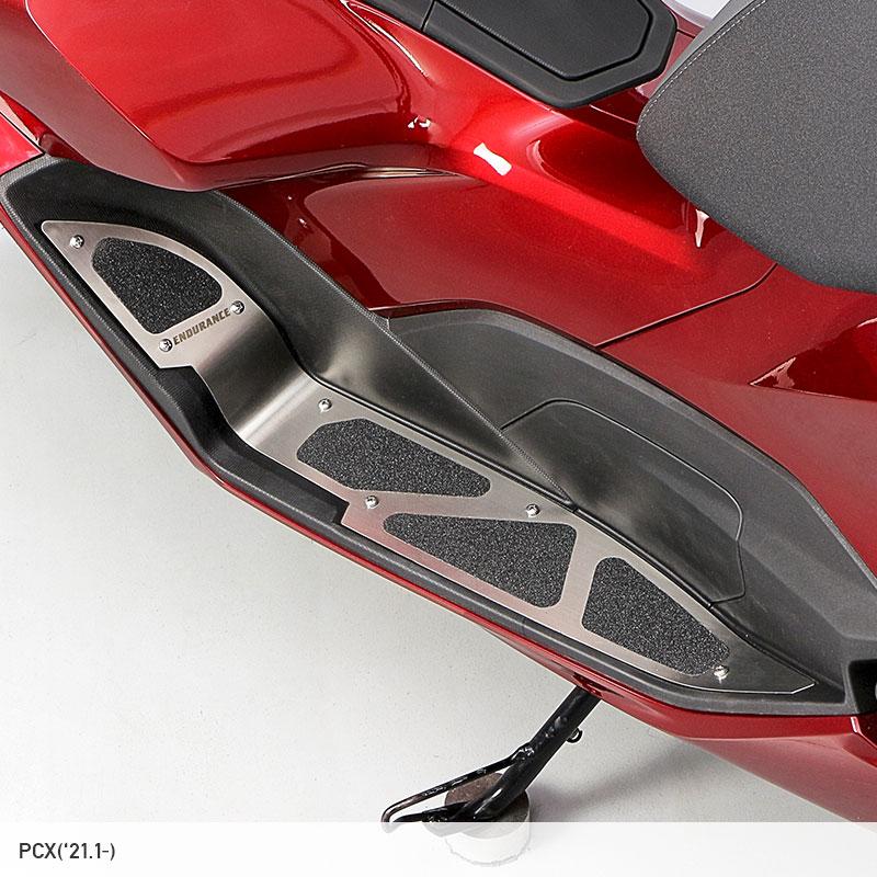 ENDURANCE（バイク） PCX JK05 ('23.1〜'25.2) ('21.1〜'23.1) PCX160 KF47 ステップボード セット : エンデュランスYahoo!店 ...