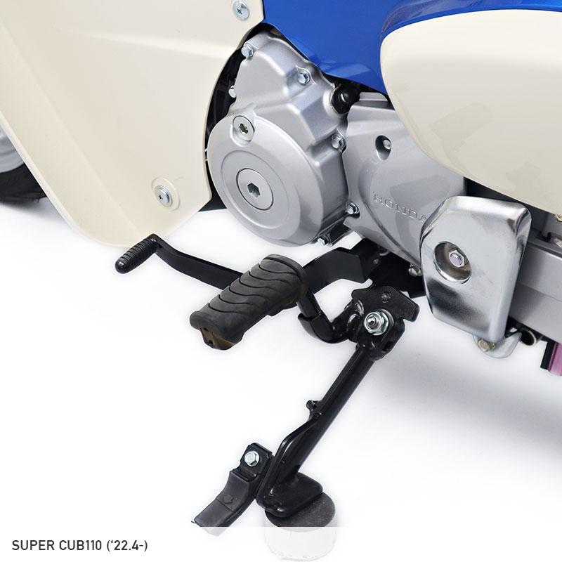 ENDURANCE（バイク） 【B級品・訳あり】【返品不可】クロスカブ110 JA60 スーパーカブ110 JA59 チェンジペダル(ブラック） : エンデュランスYahoo!店 - 通販 ...