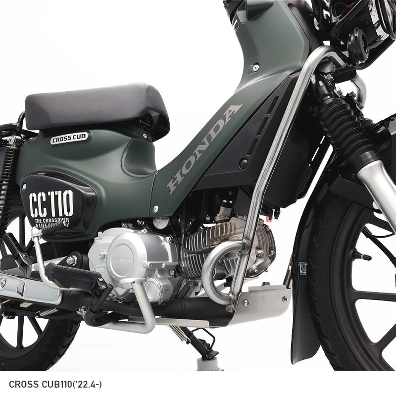 クロスカブ110 JA60 アンダーガード キット / スキッドプレート バイク カスタム : em501k1ma1 : エンデュランスYahoo!店 - 通販 - Yahoo!ショッピング