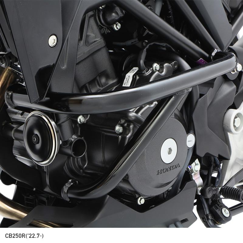 CB250R MC52 エンジンガード :EM645CB2A1:エンデュランスYahoo!店 - 通販 - Yahoo!ショッピング