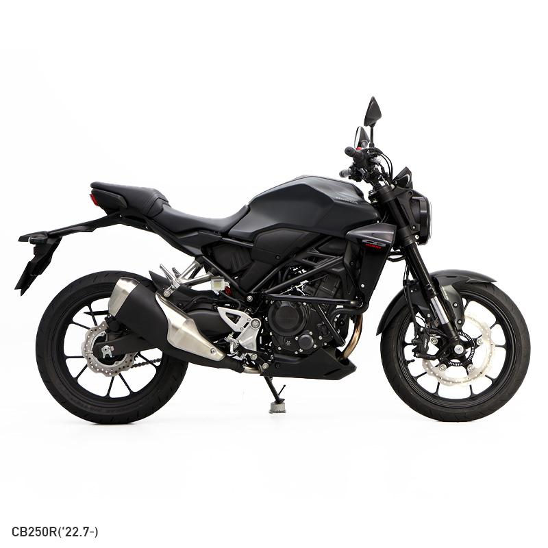CB250R MC52 エンジンガード :EM645CB2A1:エンデュランスYahoo!店 - 通販 - Yahoo!ショッピング