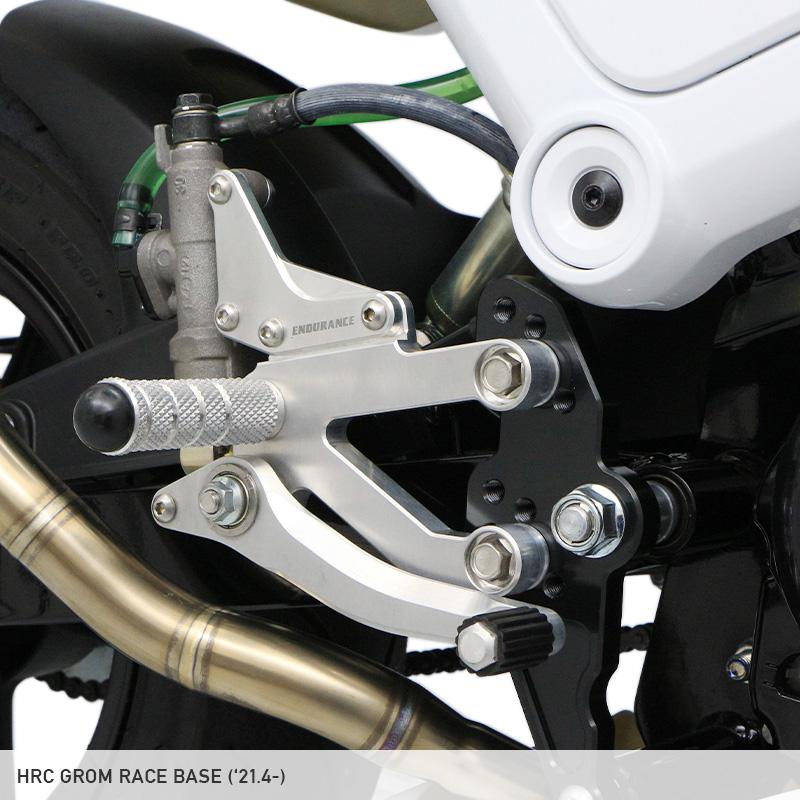 【レース専用】HRC GROMレースベース車 JC92 バックステップキット バイク :EM650GROR1:エンデュランスYahoo!店 - 通販 - Yahoo!ショッピング
