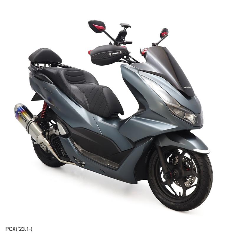 ENDURANCE（バイク） PCX JK05 R2マフラー チタングラデーション バイク : エンデュランスYahoo!店 - 通販 - Yahoo!ショッピング