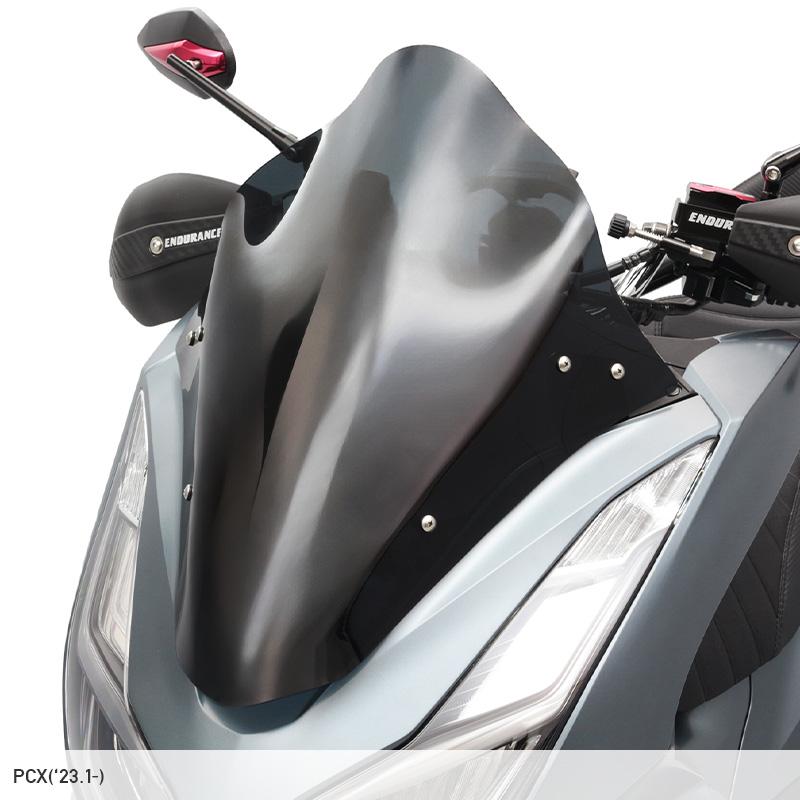 ENDURANCE（バイク） PCX JK05 ('23.1〜'25.2) ('21.1〜'23.1) PCX160 KF47 ミドルウインドスクリーン バイク : エンデュランスYahoo ...