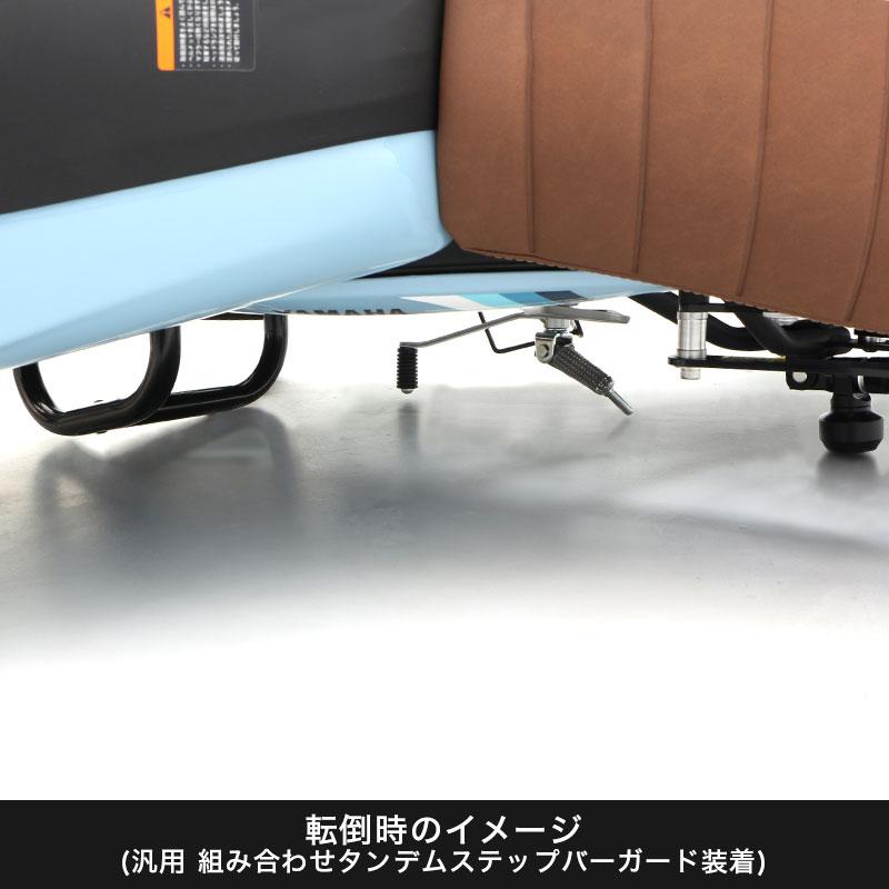 ENDURANCE（バイク） MT-125 RE45J XSR125 RE46J XSR155 RG63 エンジンガード バイク ...