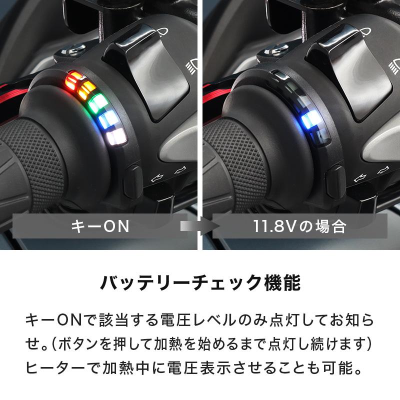 ENDURANCE（エンデュランス）クロスカブ50 AA06 クロスカブ110 JA60 JA45 スーパーカブ110プロ JA42 グリップヒーターSP バイク : jpcr1530g2 ...