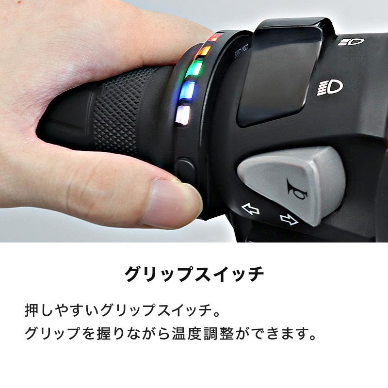 ENDURANCE（エンデュランス）クロスカブ50 AA06 クロスカブ110 JA60 JA45 スーパーカブ110プロ JA42 グリップヒーターSP バイク : jpcr1530g2 ...