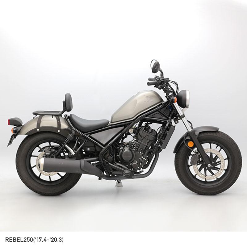 ENDURANCE（エンデュランス） レブル250/500 REBEL250/500 MC49 PC60 リアキャリア バックレスト付き バイク : xek840mkgs1 : エンデュランス ...