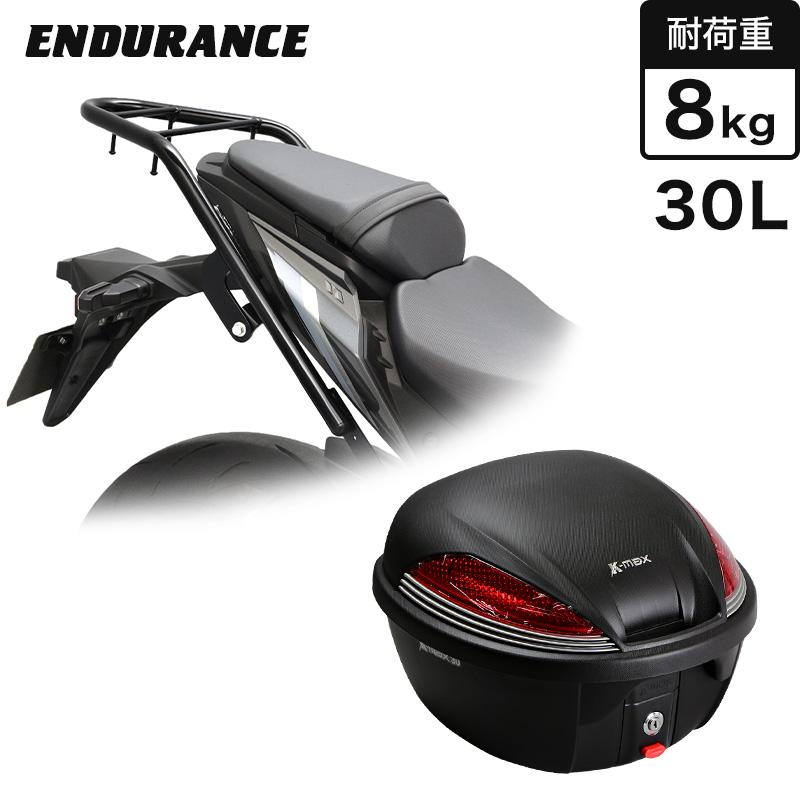 ENDURANCE(バイク) ENDURANCE(エンデュランス)GSX-S1000 ENDURANCE(バイク) ENDURANCE(エンデュランス)GSX-S1000