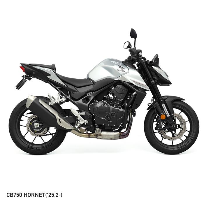 ENDURANCE（バイク） 【8月上旬発売予定】CB750 HORNET RH24 フェンダーレスキット バイク : エンデュランス ...