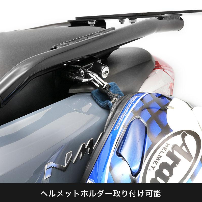 NMAX SEG6J NMAX155 SG66J アルミBOXベース＋グラブバーセット（ブラック） バイク :XJLBAL841A1:エンデュランスYahoo!店 - 通販 - Yahoo ...