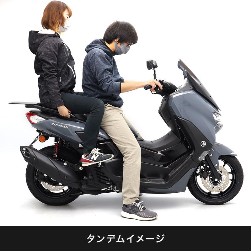 ENDURANCE（バイク） NMAX SEG6J NMAX155 SG66J アルミBOXベース＋グラブバーセット（ブラック） バイク : エンデュランスYahoo!店 - 通販 ...