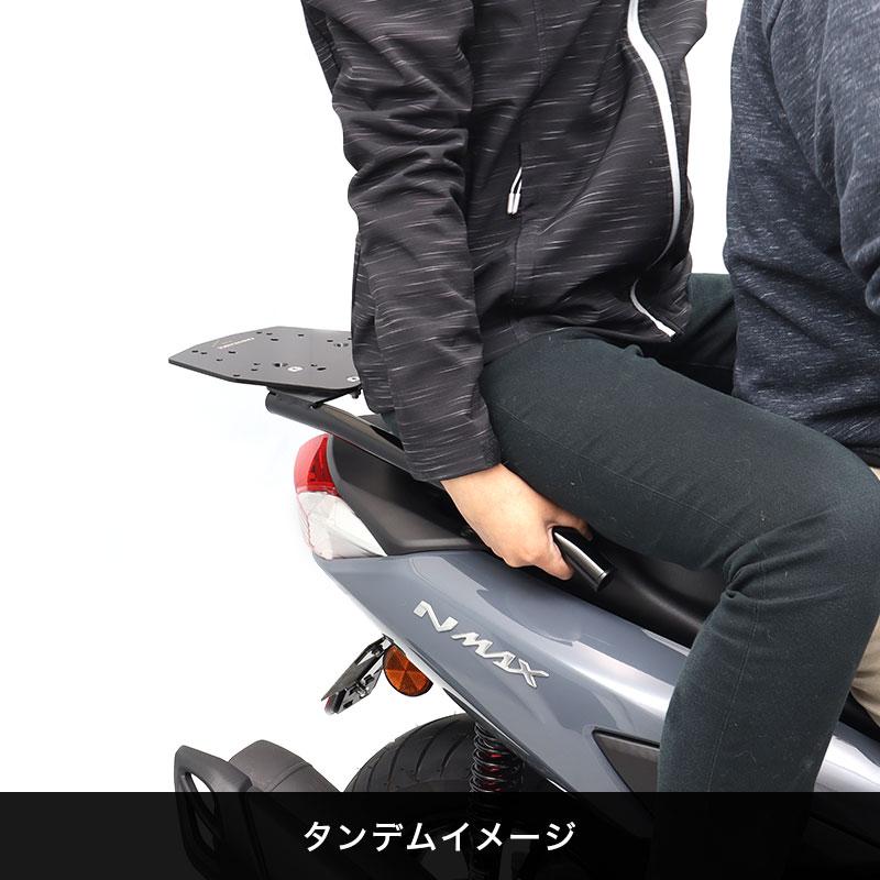 NMAX SEG6J NMAX155 SG66J アルミBOXベース＋グラブバーセット（ブラック） バイク :XJLBAL841A1:エンデュランスYahoo!店 - 通販 - Yahoo ...