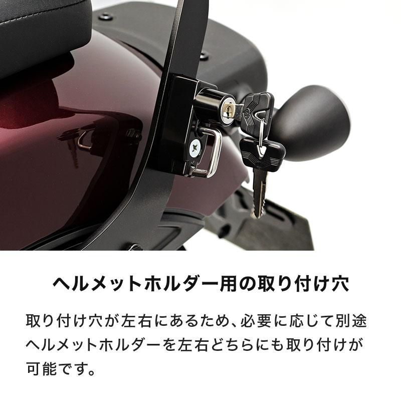 レブル1100/DCT SC83 REBEL1100/DCT バックレストセット(ブラック) バイク :XJPMLA772S1:エンデュランスYahoo!店 - 通販 - Yahoo!ショッピング
