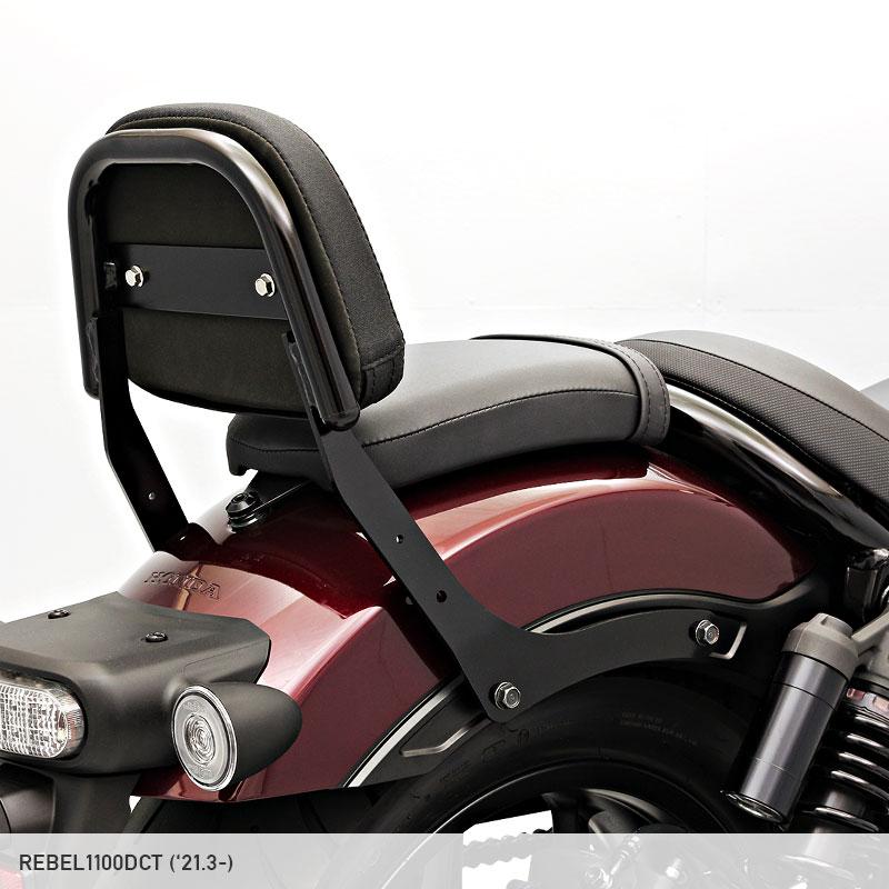 レブル1100/DCT SC83 REBEL1100/DCT バックレストセット(ブラック) バイク :XJPMLA772S1:エンデュランスYahoo!店 - 通販 - Yahoo!ショッピング