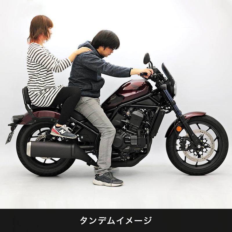 レブル1100/DCT SC83 REBEL1100/DCT バックレストセット(ブラック) バイク :XJPMLA772S1:エンデュランスYahoo!店 - 通販 - Yahoo!ショッピング