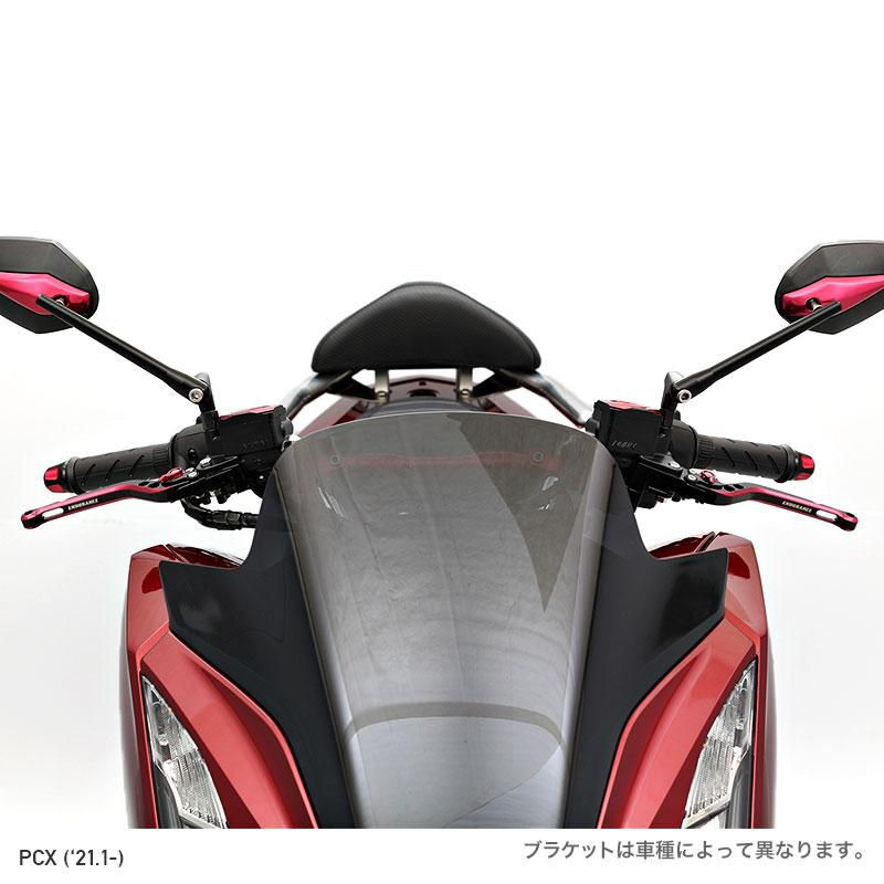 ENDURANCE（バイク） CB750 HORNET RH24 XL750 TRANSALP RD16 アジャスタブルレバー左右セット HG（全5色）バイク : エンデュランスYahoo!店 ...