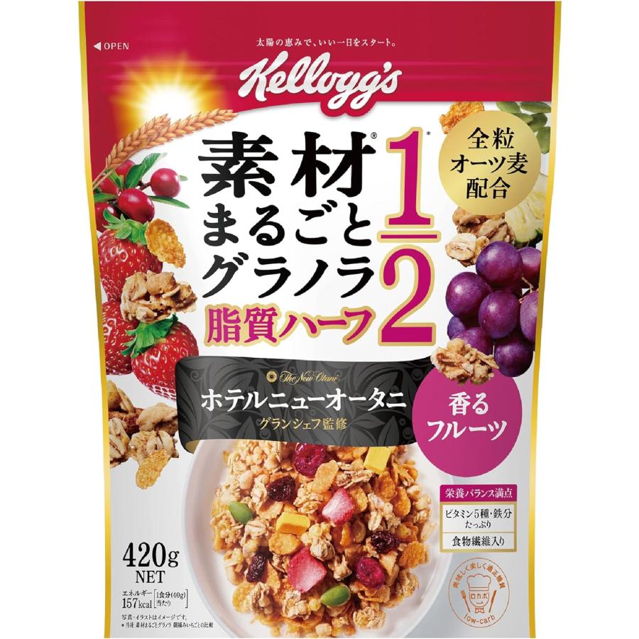 ケロッグ 素材まるごとグラノラ 脂質ハーフ 香るフルーツ 420g ×6袋 : y-foods - 通販 - Yahoo!ショッピング