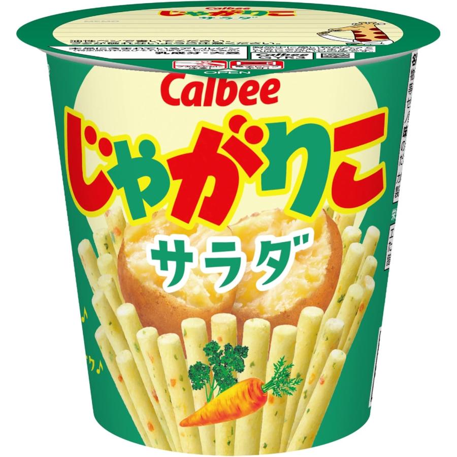 じゃがりこ [じゃがりこ] カルビー じゃがりこサラダ 57g×12個 : y-foods - 通販 - Yahoo!ショッピング