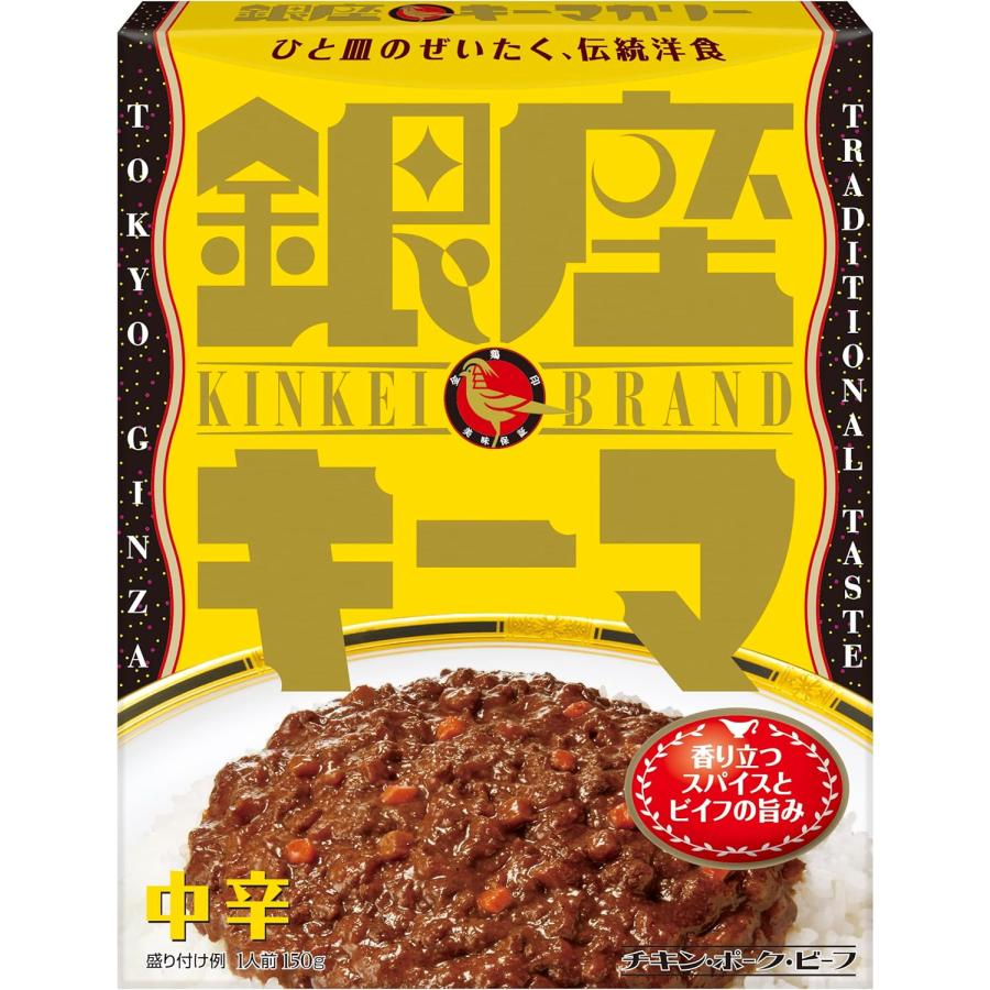 明治 銀座キーマ 150g×5個 : t-4902777345055-5-80 : y-foods - 通販 - Yahoo!ショッピング