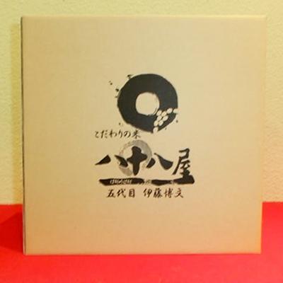 ふるさと納税 桑名市 国産こめ油(1,500g)×3本 ab15 : Yahoo!ふるさと納税 - 通販 - Yahoo!ショッピング